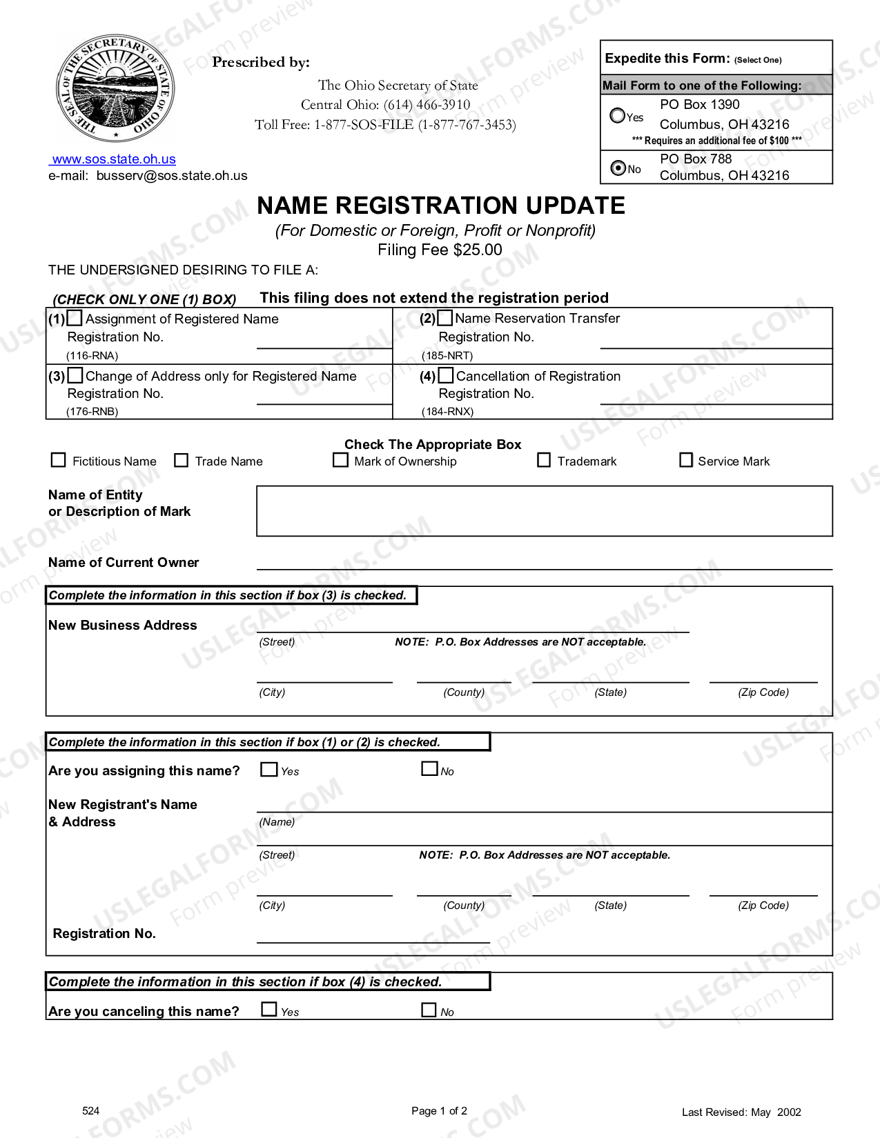 Michigan Motion for Relief from Judgment | US Legal Forms